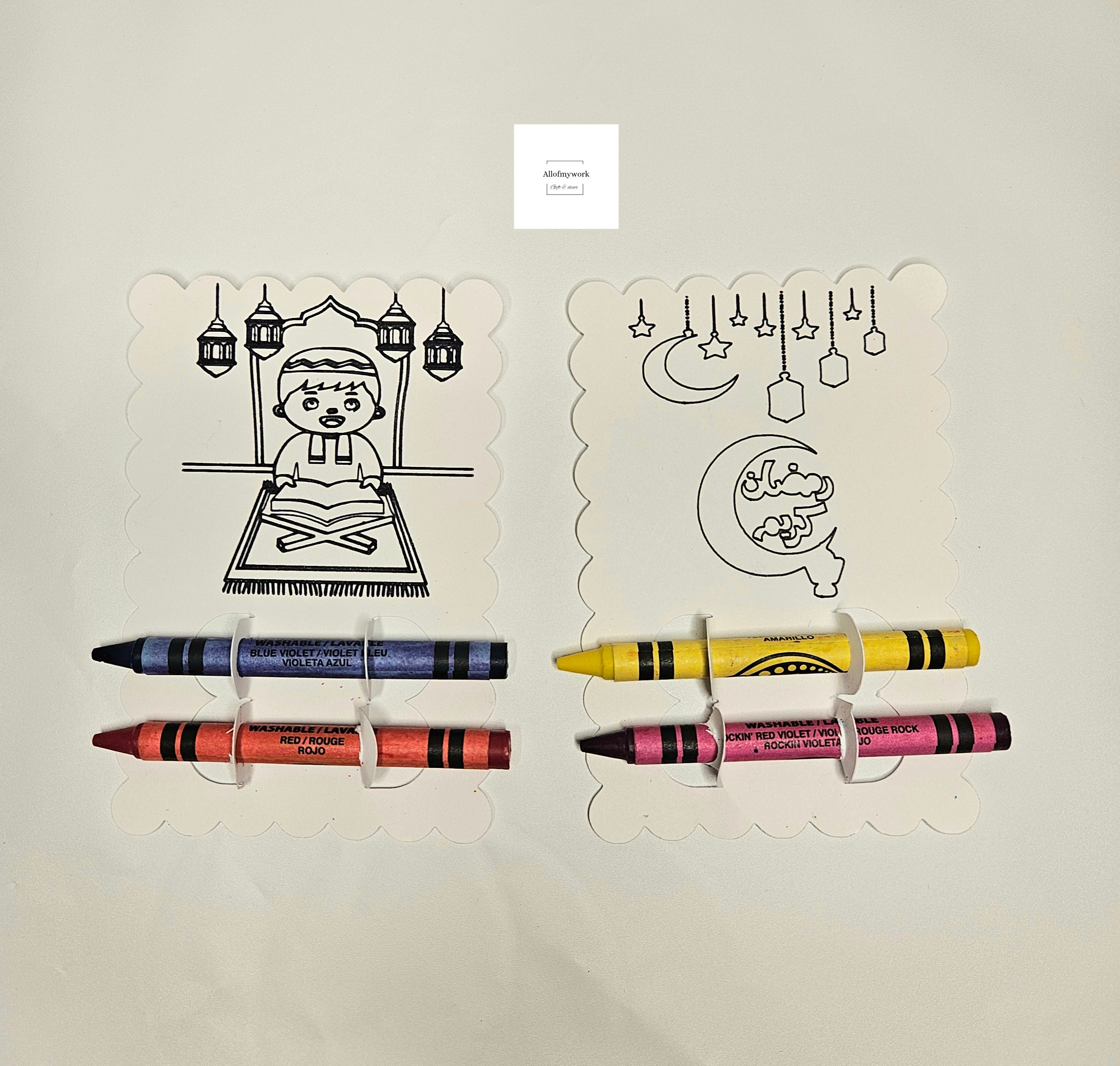 Ramadan Coloring Cards, Kids Coloring Cards,kids Eid Ramadan Party ...