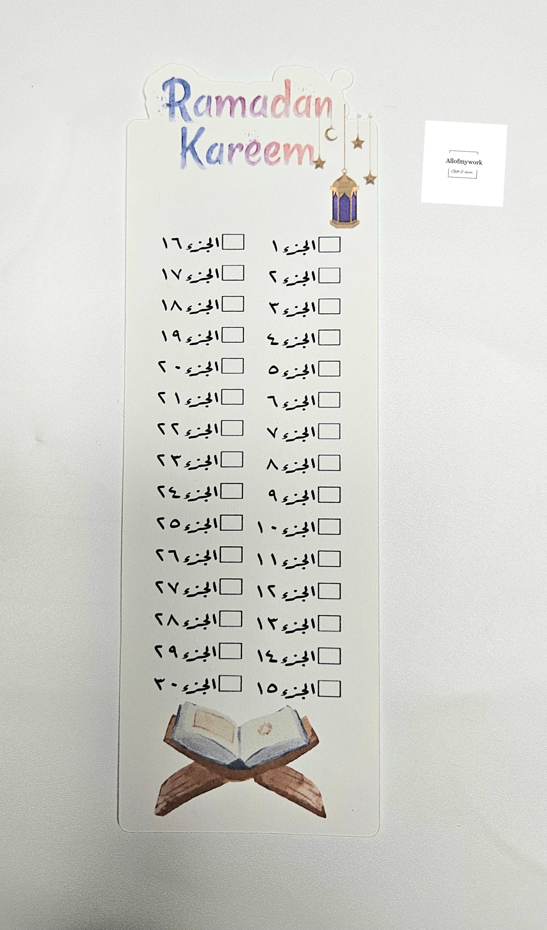 Quran Tracker Bookmark, Islamic Bookmark,ramadan Bookmark Handmade ...
