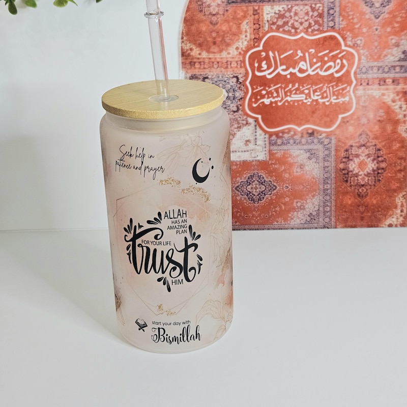 Ramadan Glass Cups - Etsy