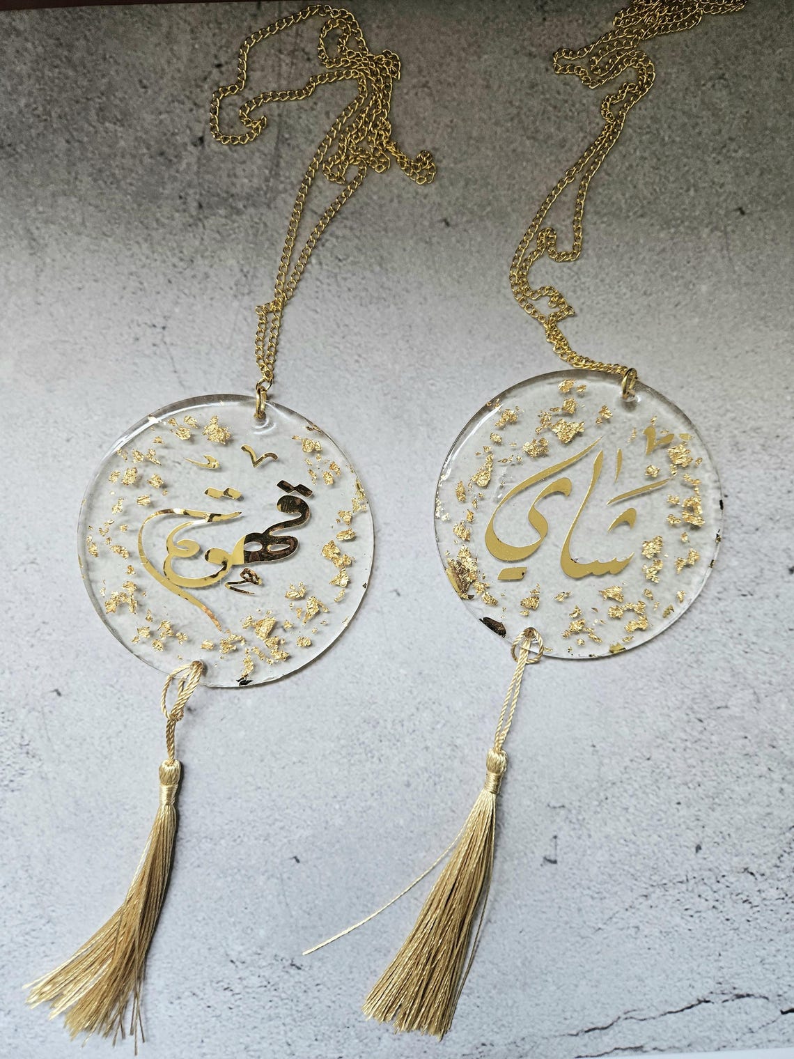 Coffee and Tea Arabic Tag, Decaf Tea and Coffee Label Tag, Table Decor ...