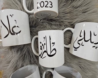 Eid Candles Mawlid Nabawi - Etsy