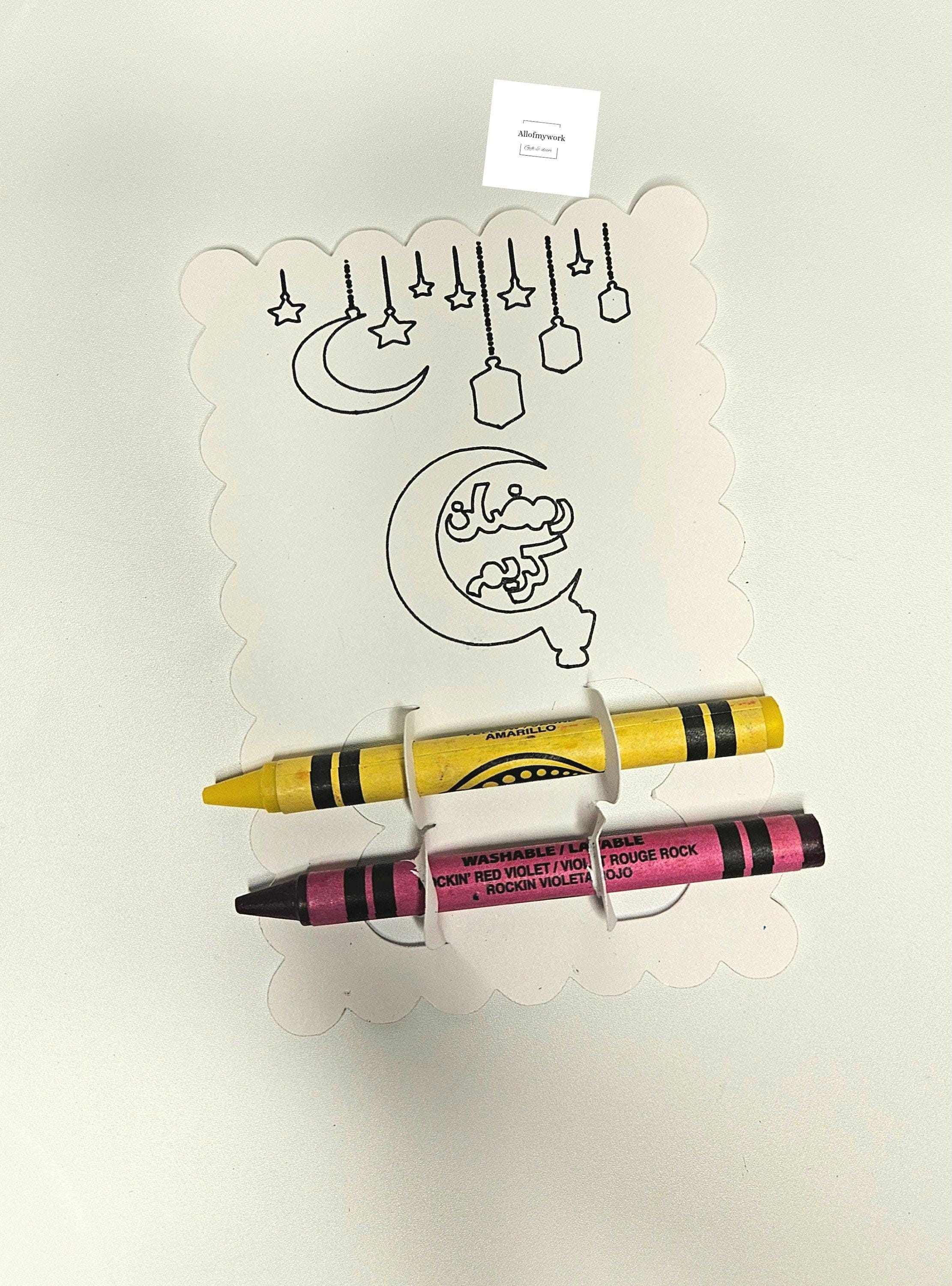 Ramadan Coloring Cards, Kids Coloring Cards,kids Eid Ramadan Party ...