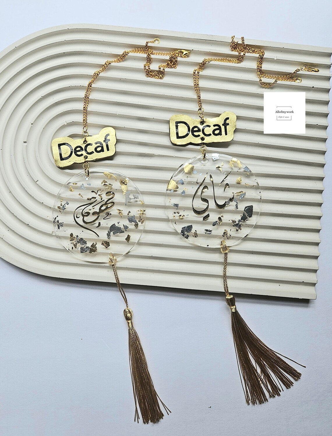 Coffee and Tea Arabic Tag, Decaf Tea and Coffee Label Tag, Table Decor ...