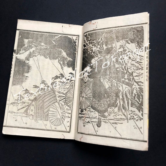 Mixed Media & Collage 10 antique Japanese washi papers with block ...