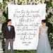 Personalized Wedding Vows Backdrop Marriage Ceremony - Etsy