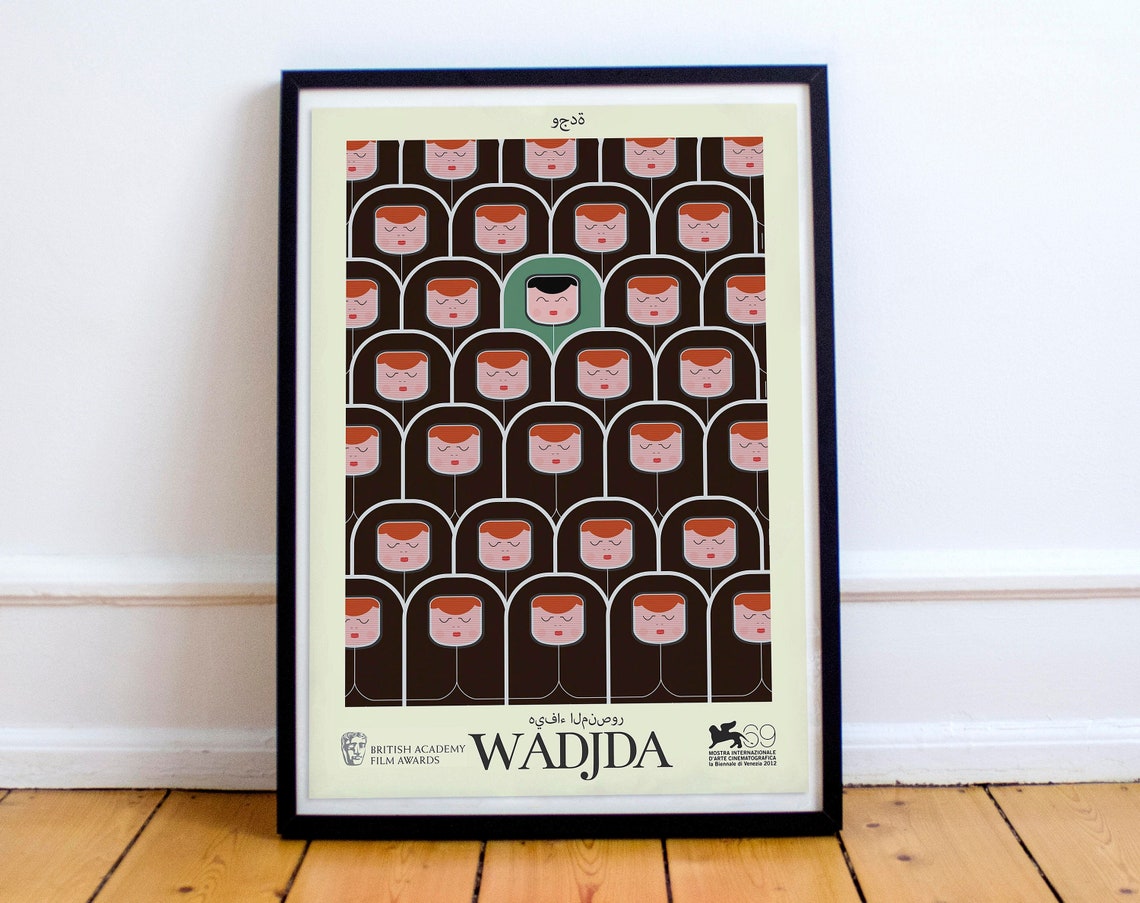 Wadjda the Green Bicycle Haifaa Al-mansour Arab Movie | Etsy