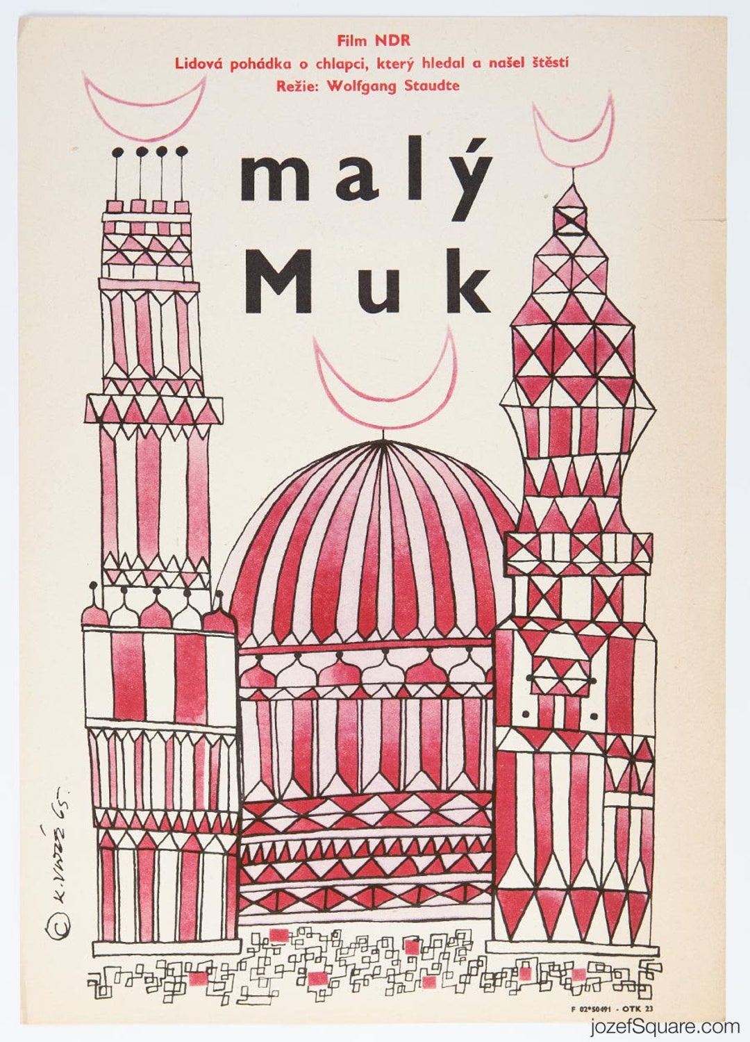 Movie Poster, Story of Little Mook, 1965, 1960s, Vintage, Wall Art ...