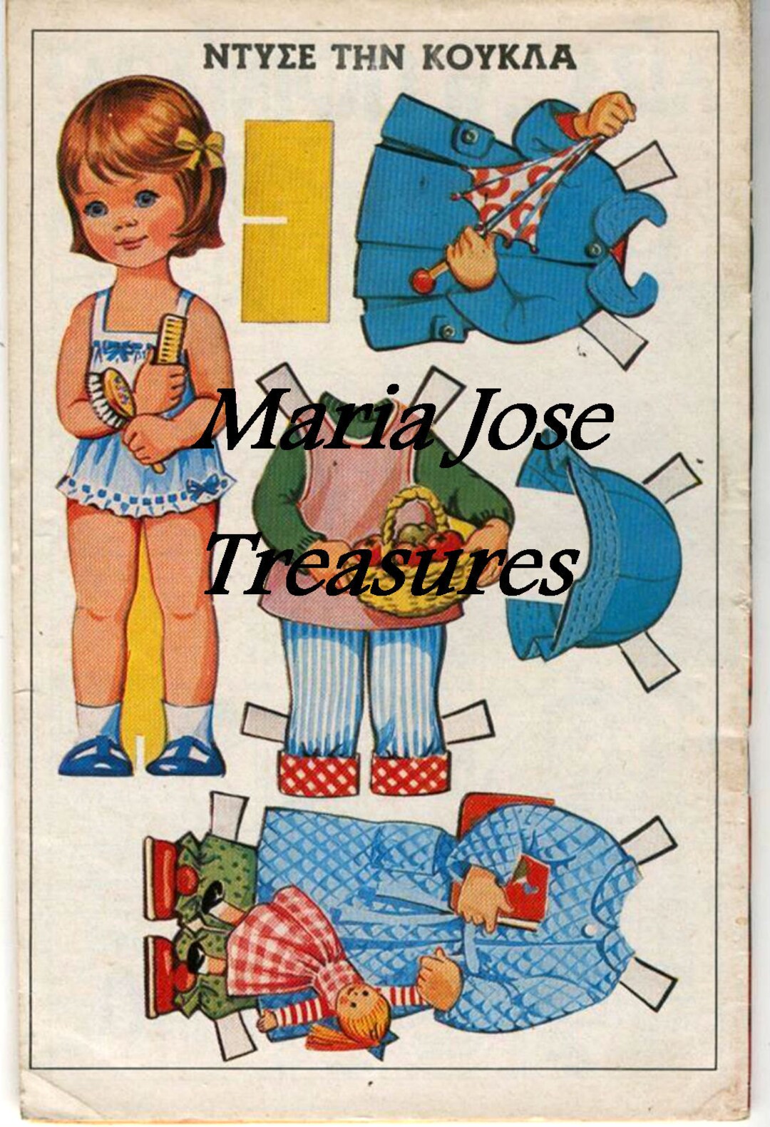 Vintage Greek Paper Dolls Digital Download - Etsy