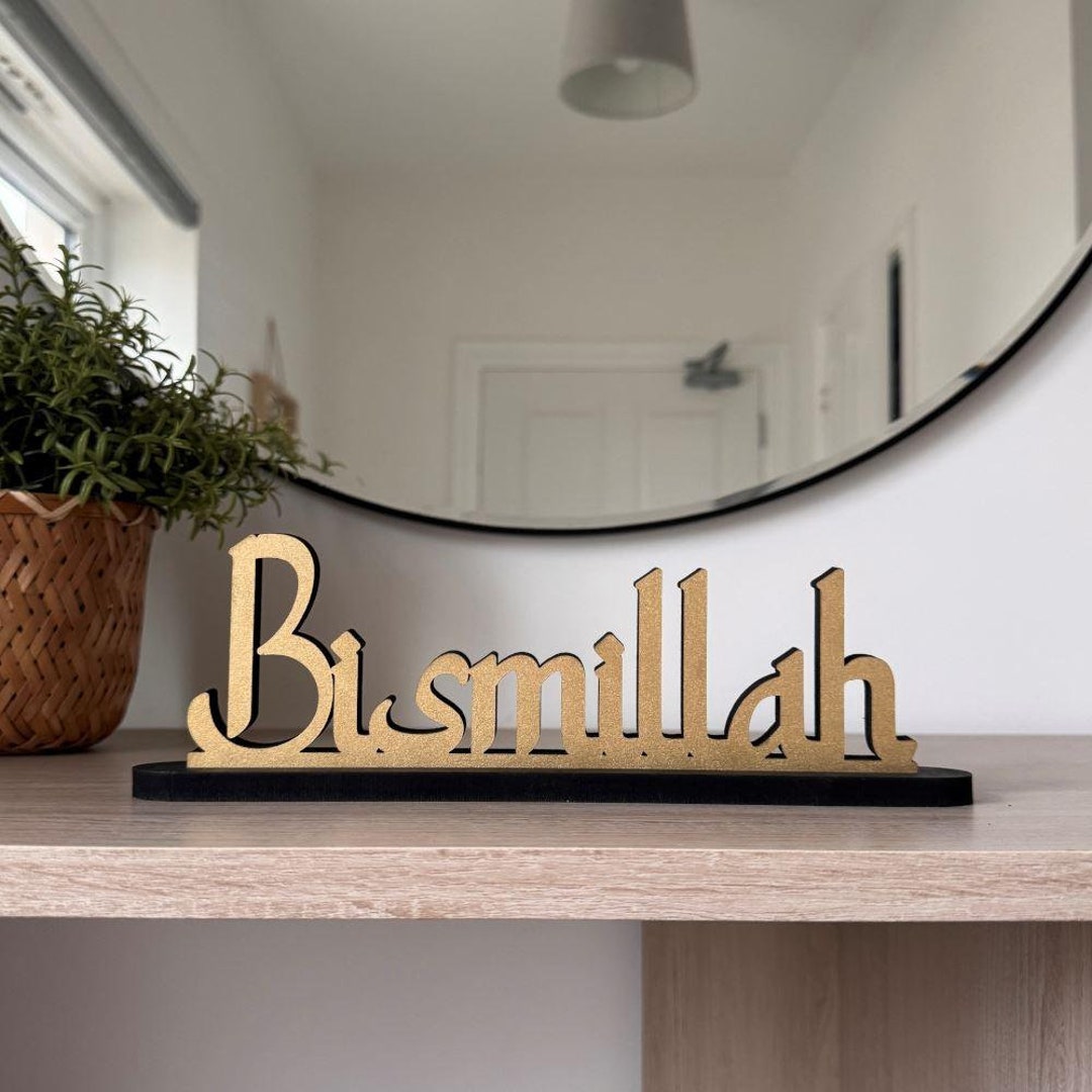 Wooden Bismillah Standing Table Sign, Traditional Ramadan Party ...