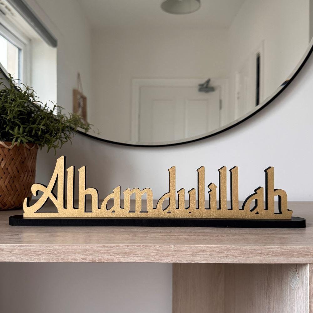 Wooden Alhamdulillah Standing Table Sign, Traditional Ramadan Party ...