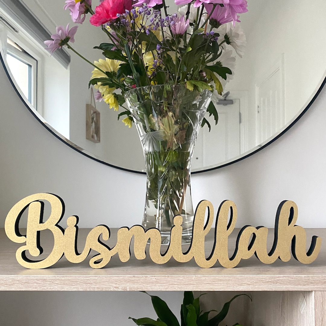 Gold Wooden Bismillah Sign Decoration, Arabic Sign Celebrations, Gold ...