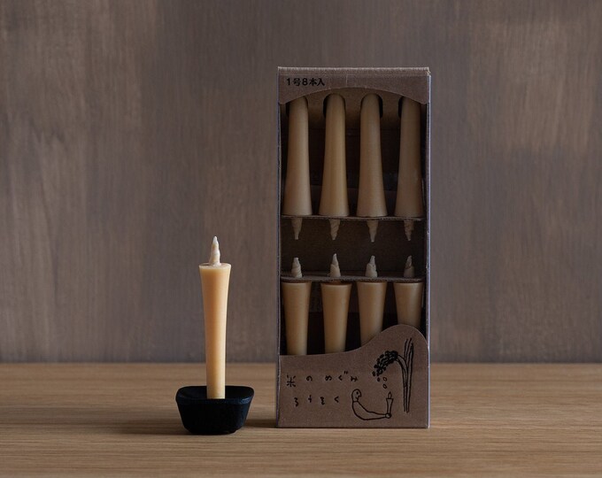 Japanese Kome-no-megumi Rice Wax Candles (set of 8) - Etsy