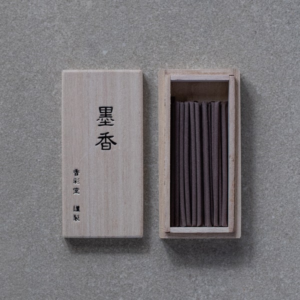 Japanese Sumi Ink Sticks - Etsy