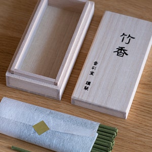 Japanese Incense - Takeka Incense Sticks - Etsy