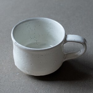 Japanese Coffee Mug - Etsy