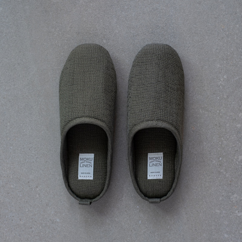 Japanese Slippers - Etsy