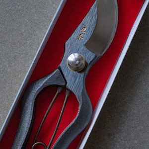 Sentei Secateurs Japanese Pruners - Etsy
