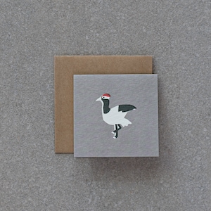 Japanese Mini Greeting Card (blank) - Etsy