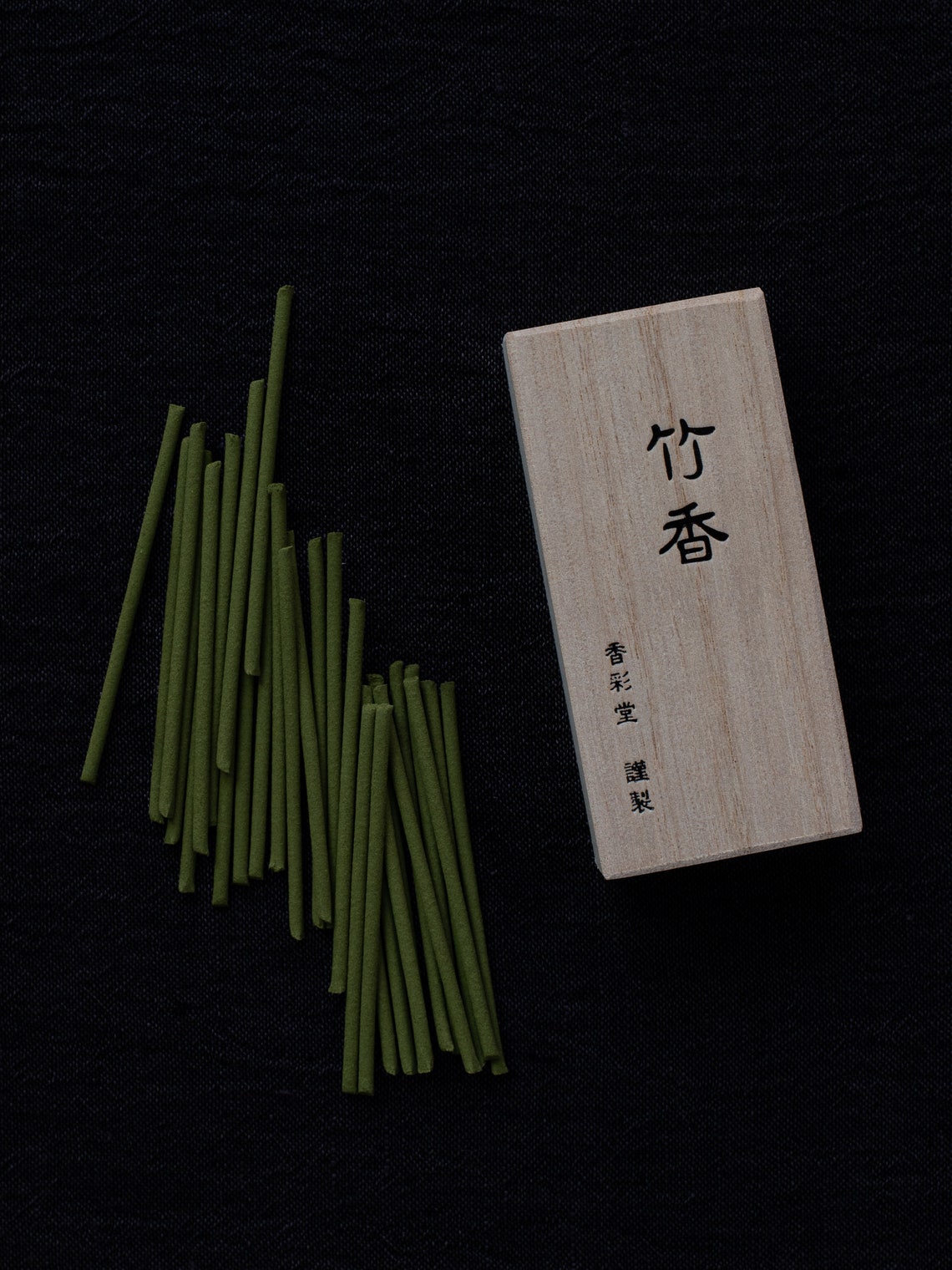 Japanese Incense - Takeka Incense Sticks - Etsy