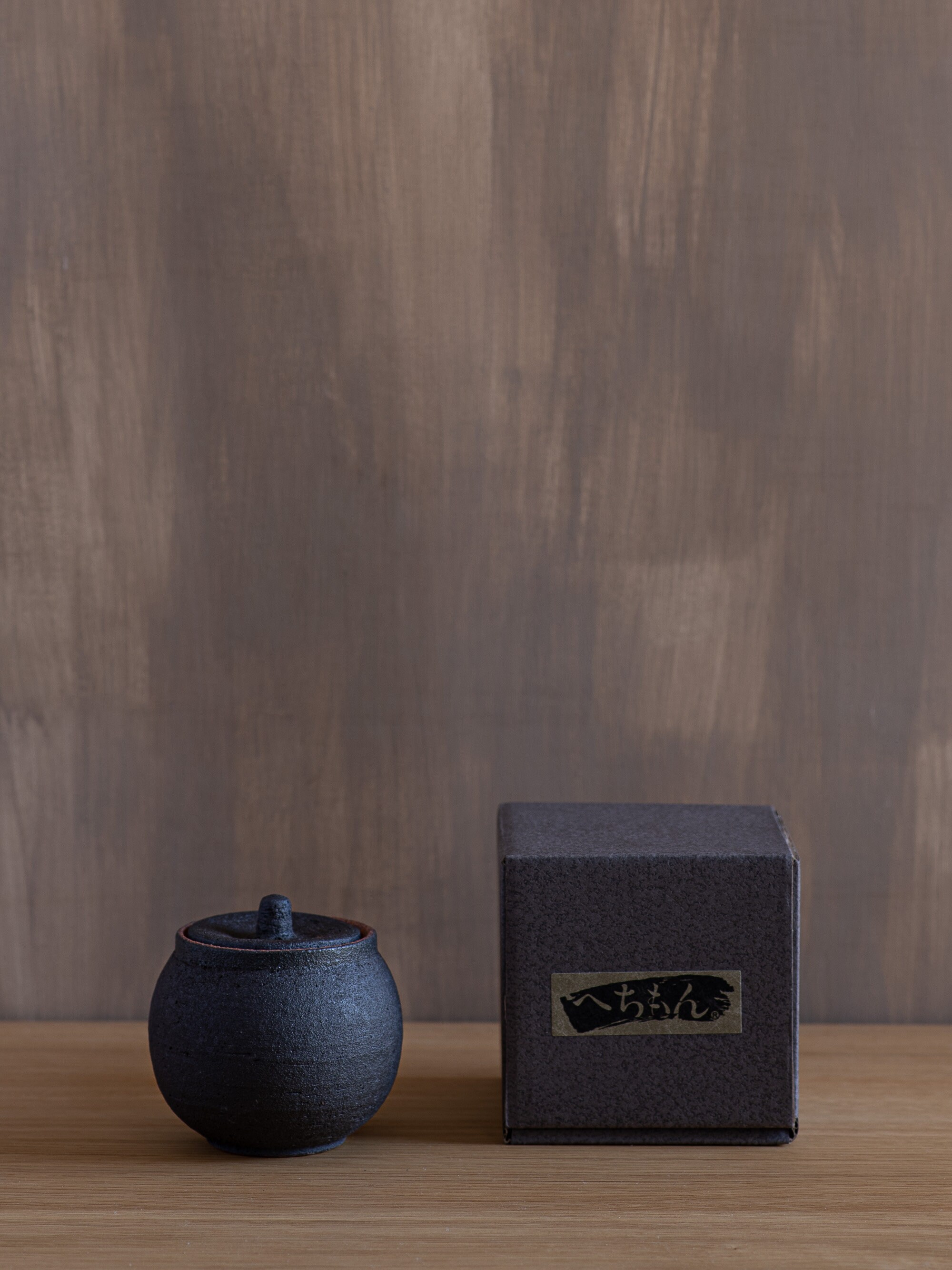 Japanese Shigaraki Ceramic Lidded Salt Pot Charcoal | Etsy