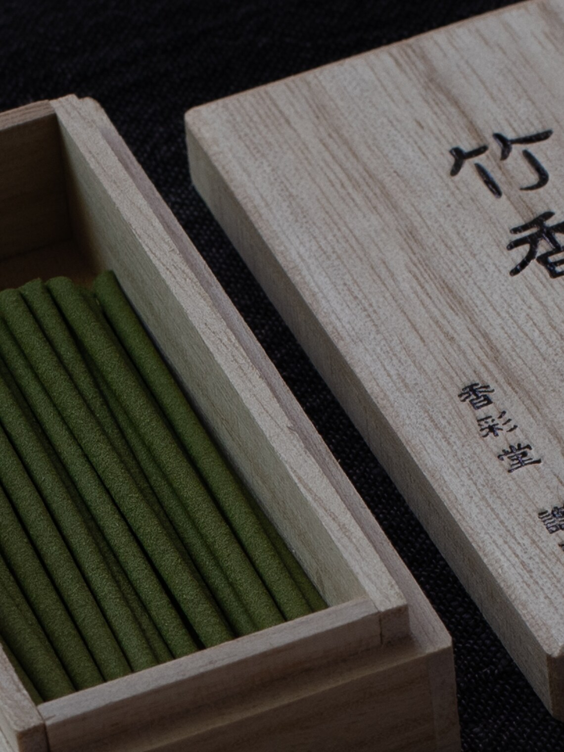 Japanese Incense - Takeka Incense Sticks - Etsy