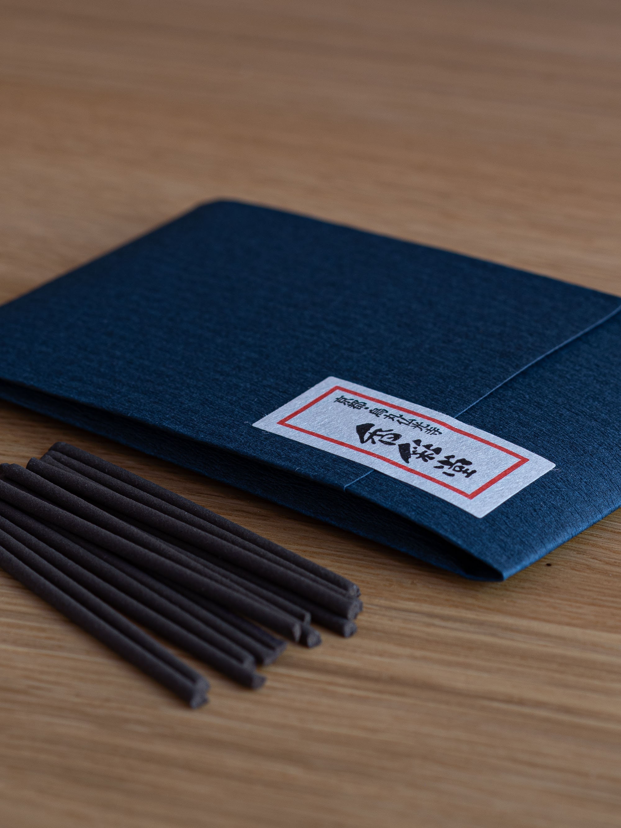 Japanese Incense Shizuka Incense Sticks | Etsy