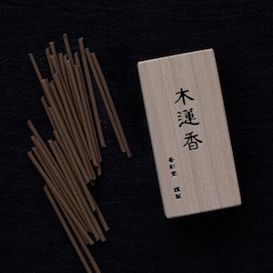 Japanese Incense - Magnolia Incense Sticks - Etsy