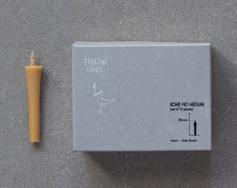 Japanese Sumac Wax Candles No. 2 set of 6 - Etsy