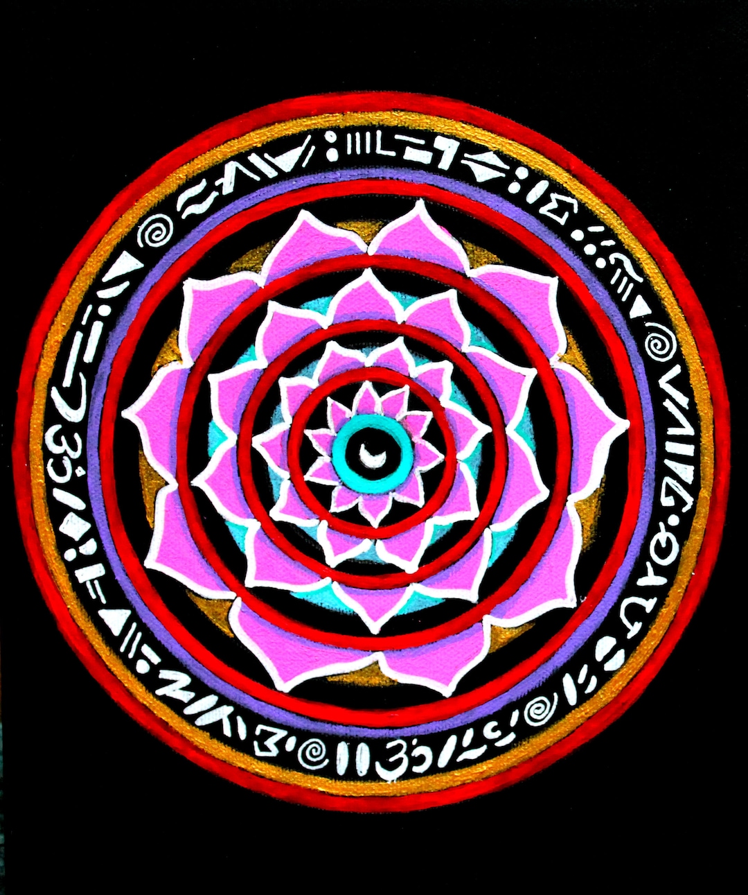 Solar Eclipse Mandala 10 X 10 Print Glossy Archival Salo Stanley ...