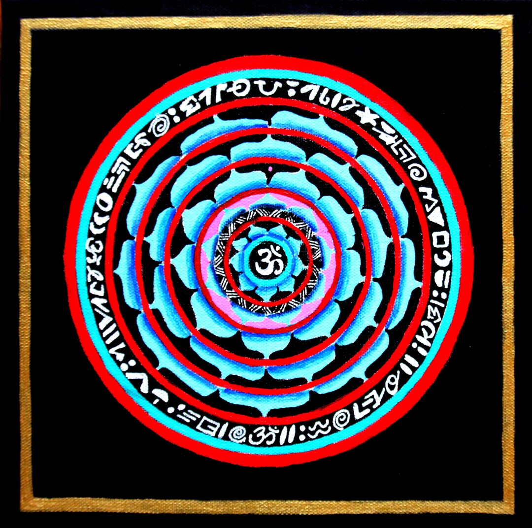 Ohm Mandala Heaven Here on Earth 10 X 10 Print Artist Salo Stanley - Etsy