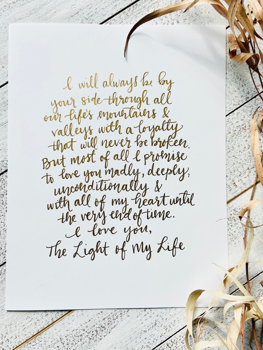 Vow Artwork . Simple Modern Calligraphy . Personalized Wedding Gift ...