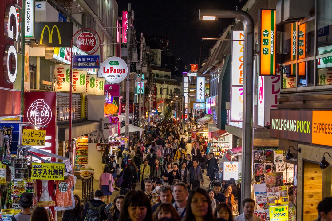 Takeshita Street Tokyo Photography Print: Busy City Nightscape - Etsy