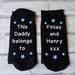 Gin and Tonic Socks Hidden Message Socks If You Can Read - Etsy