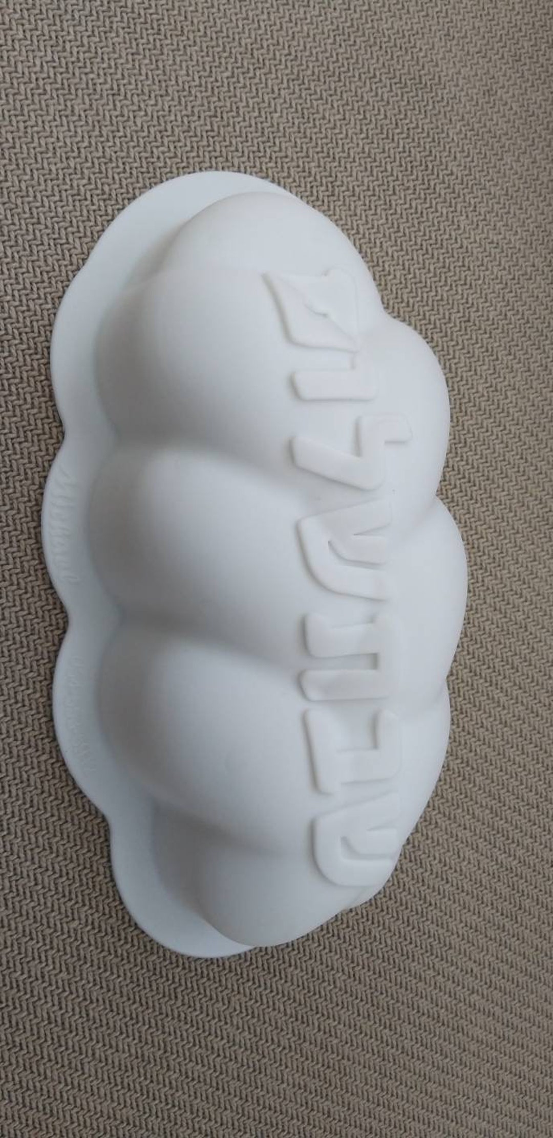 1 Silcone Challah Baking Molds , Perfect Challah Shabbath Shalom Moulds ...