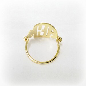 14k Gold Monogram Block Initial Wire Ring - Monogram Ring - Polished ...