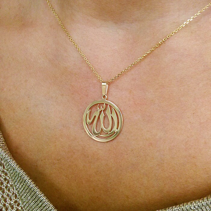 Allah Necklace Allah Pendant Religious Necklace Religious - Etsy