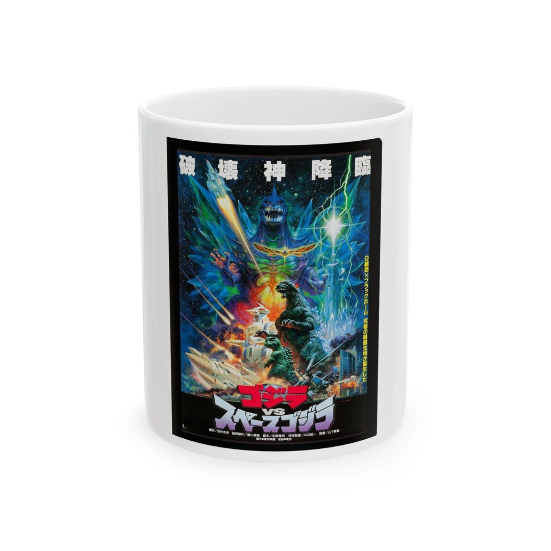 Godzilla Vs. Spacegodzilla Ceramic Mug Movie Lovers, Home Decor ...