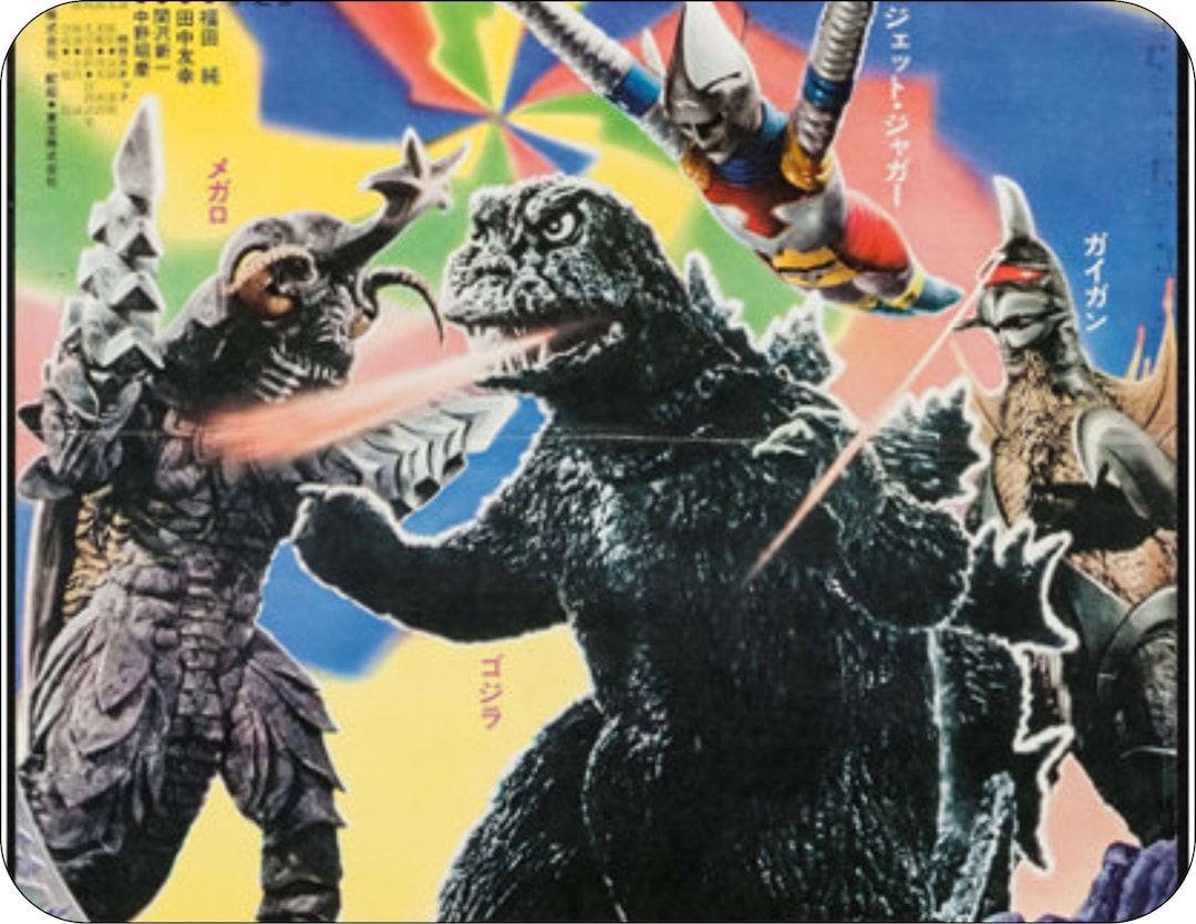 Mouse Pad GODZILLA & Friends Original Japanese Monster Art on Mouse Pad ...