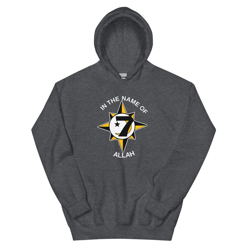 Nation of Gods and Earths 5 Percenters Universal Flag Hoody - Etsy