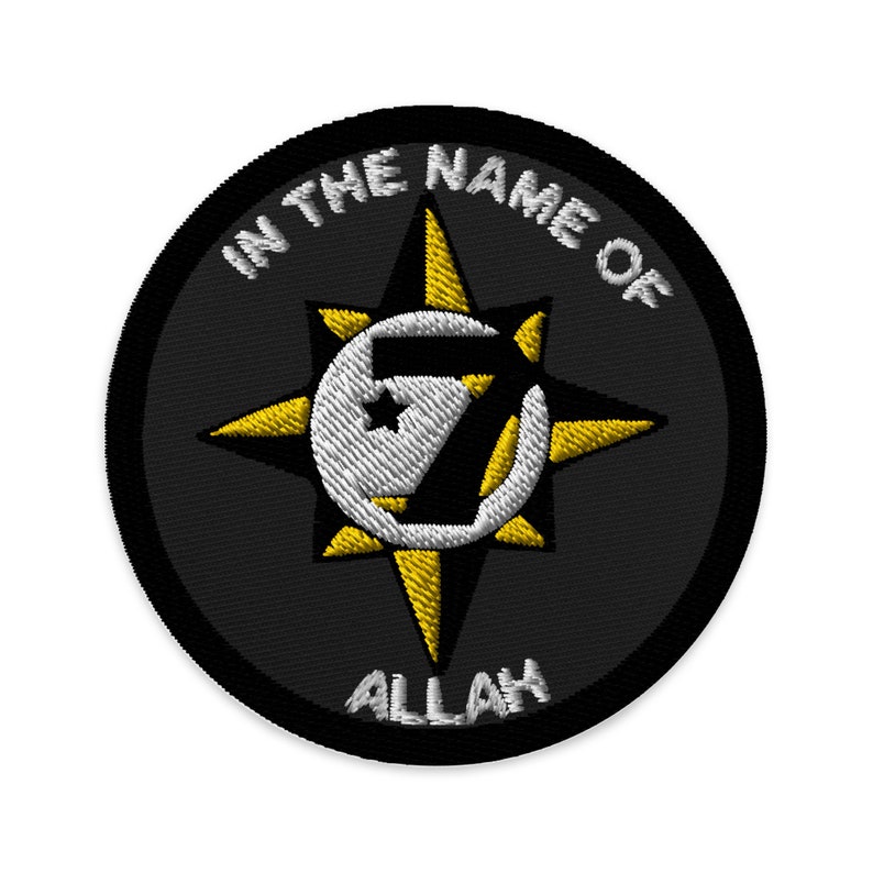 5 Percent Nation of Gods and Earths Allah Universal Flag Patch - Etsy