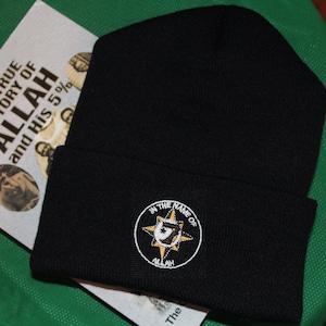 Allah 5 Percenters Nation of Gods and Earths Universal Flag Hat - Etsy