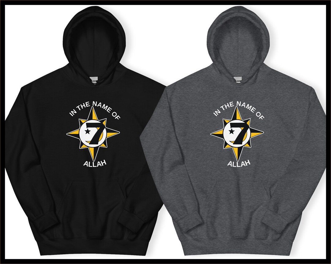 Nation of Gods and Earths 5 Percenters Universal Flag Hoody - Etsy