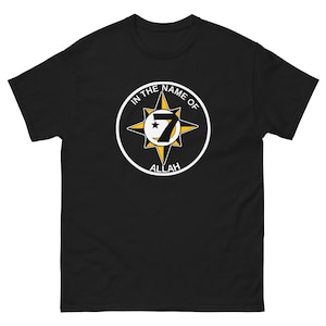 Five Percent Nation of Gods and Earths God Body Universal Flag T-shirt ...