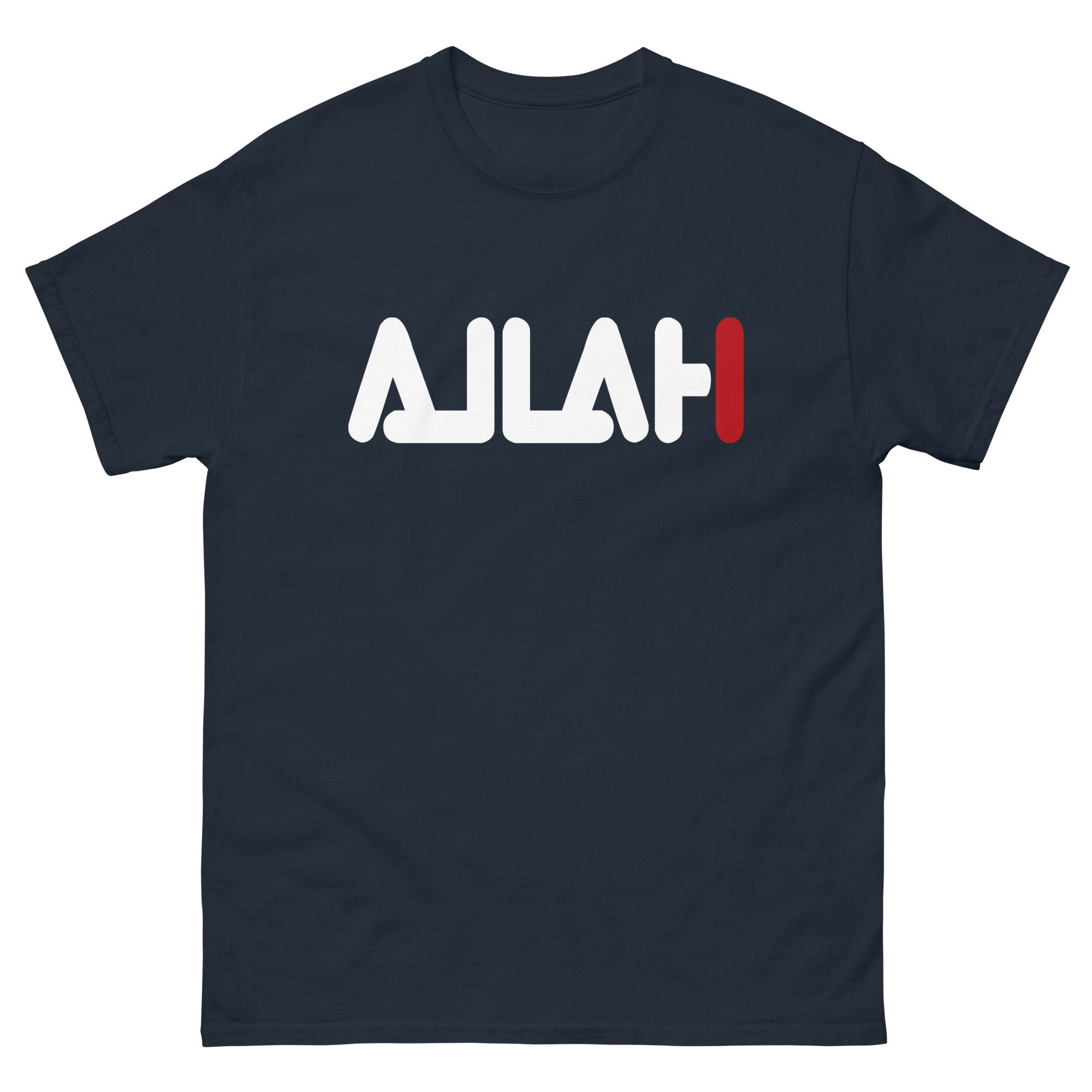 ALLAH Godbody Fila Style T-shirt - Etsy
