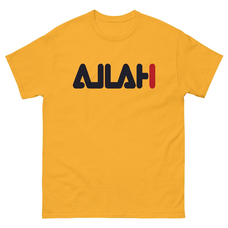 ALLAH Godbody Fila Style T-shirt - Etsy