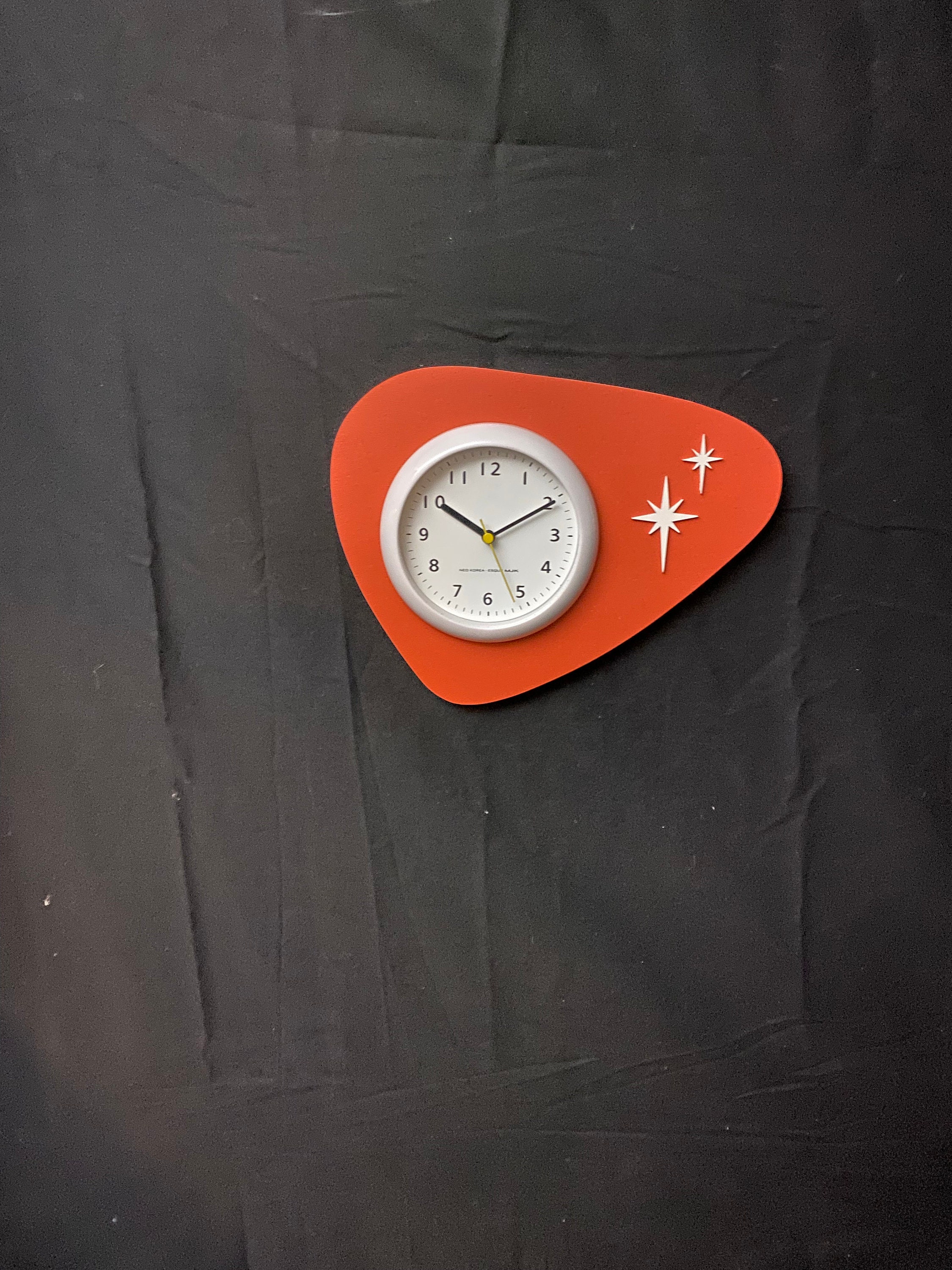 Mid Century Modern Wall Clock, Indoors, Atomic Retro, Starburst Design ...