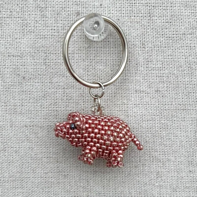 Pig Key Chains - Etsy