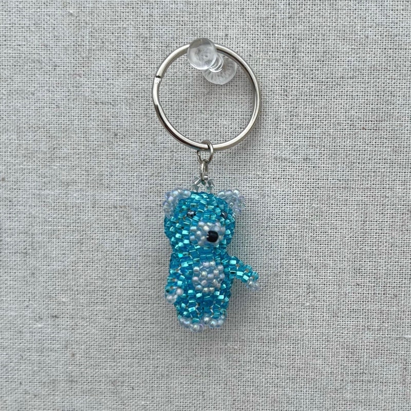 Beaded Animal Keychain - Etsy