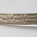 14/20 Yellow Gold-filled Pattern 1/2 Round Wire soft 5.64 X 1.35mm - Etsy