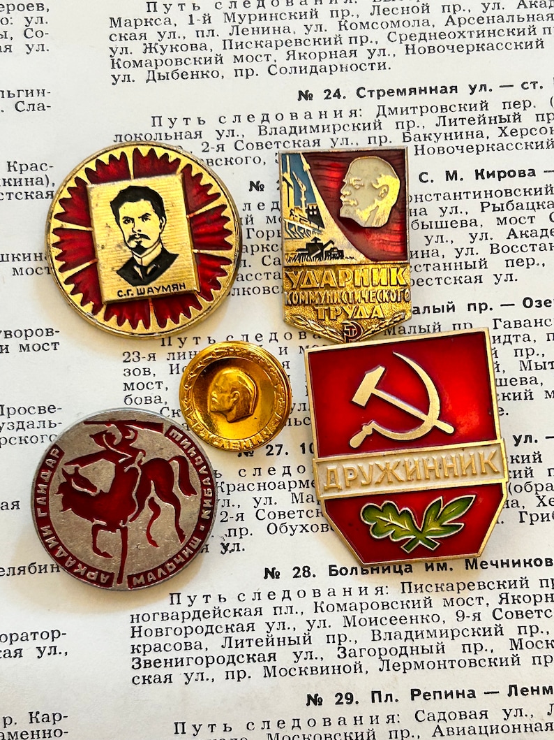 Communist Badges of the Soviet Era, the Soviet Union and the Communist ...